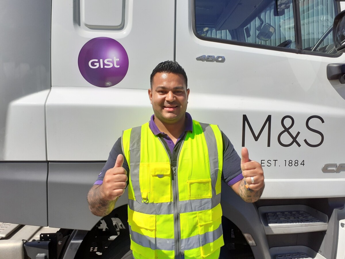 GIST OFFERS UP TO £5,000 INDUSTRY LEADING INCENTIVE PACKAGE FOR NEW ...